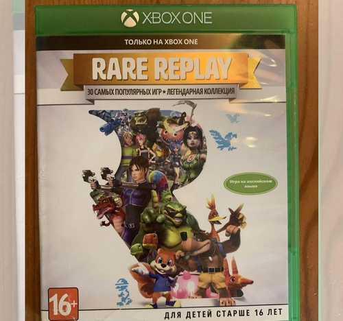 Rare replay   Bleeding Edge