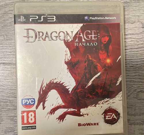 Диск ps3 Dragon Age начало