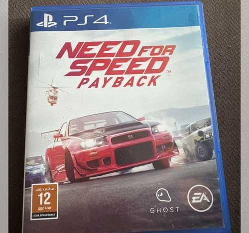 Need for speed payback ps4