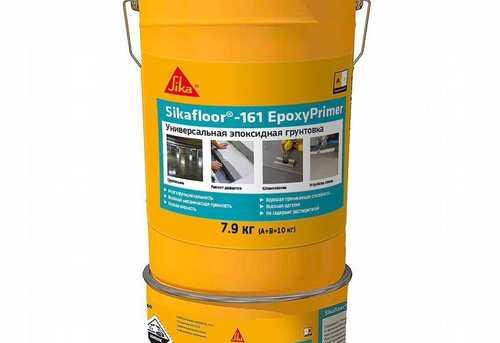 Грунт эпоксидный Sika Sikafloor-161 EpoxyPrimer 2к