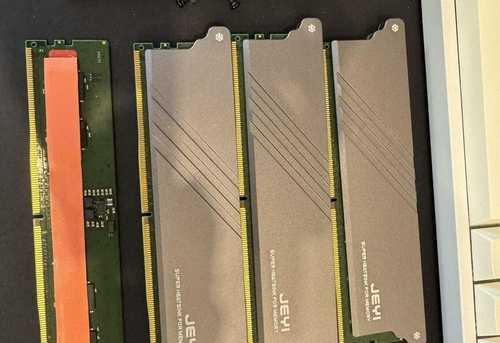 Оперативная память ddr5 32gb kingston 4800MHz