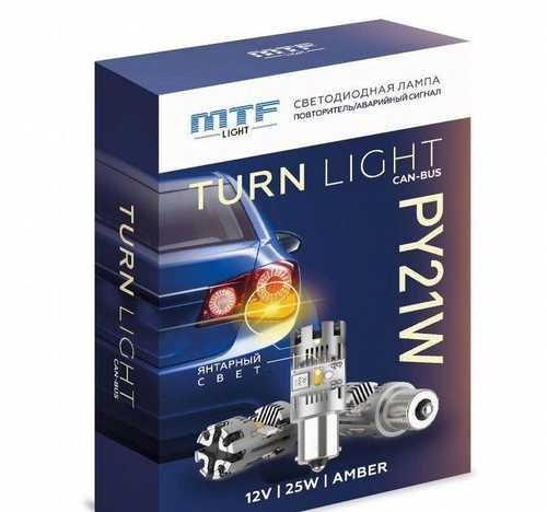 Светодиодная лампа MTF Light turn light 12В, 25Вт