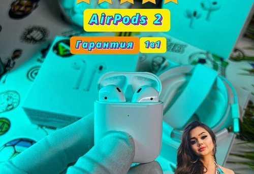 AirPods 2 Premium+ Гарантия