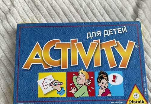Игра activity для детей