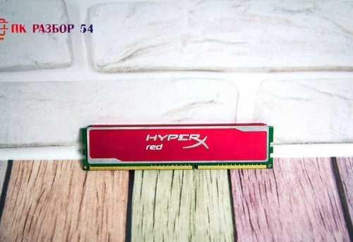 Оперативная память Kingston HyperX Red DDR3 4Gb 16