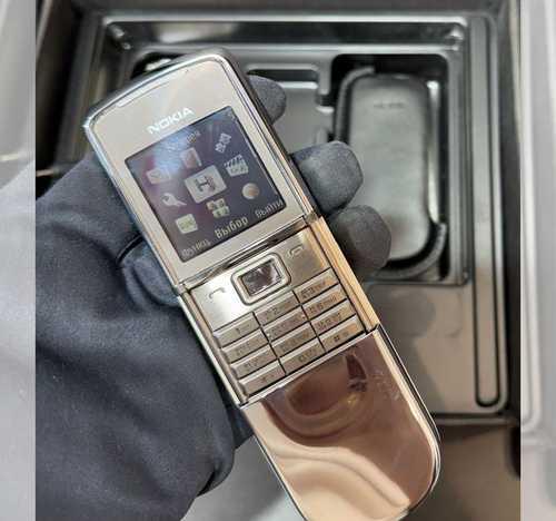 Nokia 8800 Sirocco Edition