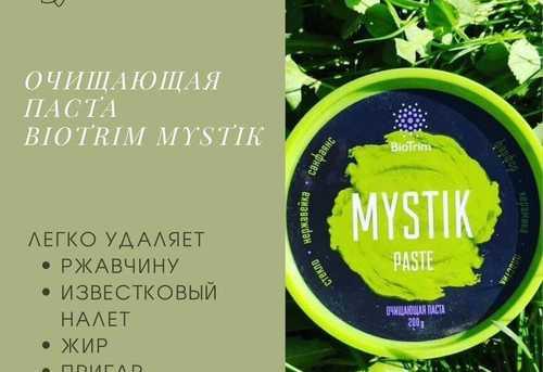 Очищающая паста Мистик Mystik