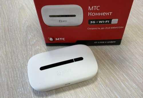 Модем МТС коннект 3G + wi-fi