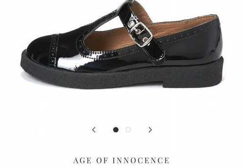 Age of Innocence DG, Gucci. Туфли новые