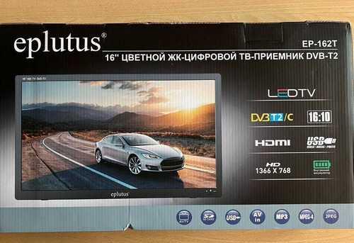 Телевизор DVB-T2 16 дюймов Eplutus EP-162Т