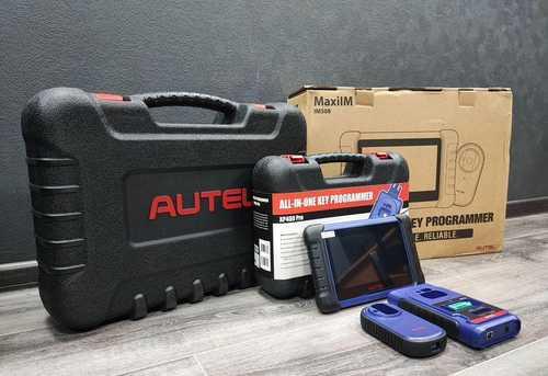 Autel MaxiIM IM508 + XP400 (2 year)