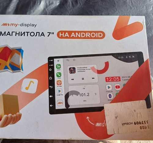 Магнитола 2 din android 7 дюймов