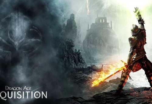 Dragon age inquisition ключ в EA app