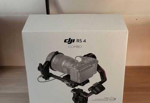 Dji ronin rs4 combo