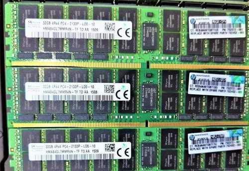 32GB DDR4 REG hynix 2133 HP