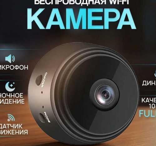 Камера видеонаблюдения wifi мини #33