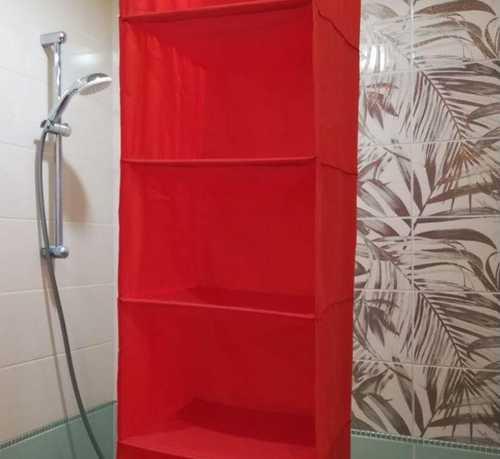 Полка кофр подвесной IKEA