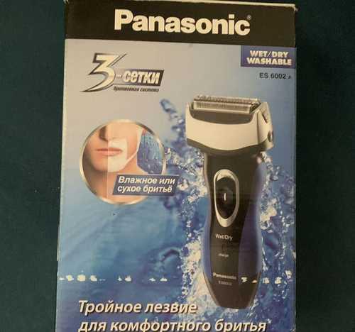 Электробритва panasonic