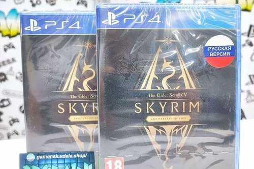 TES 5 Skyrim Anniversary Edition (PS4) NEW