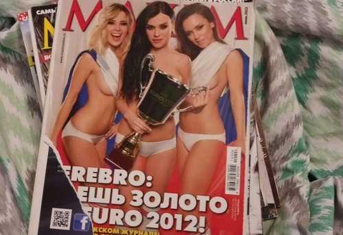 Продам " maxim" 2012-2013 гг. 10 журналов