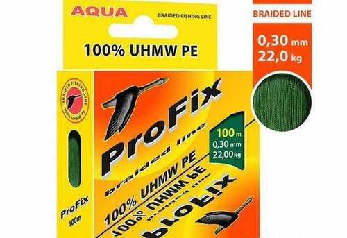 Шнур aqua ProFix Dark-Green 0,30mm 100m 2шт