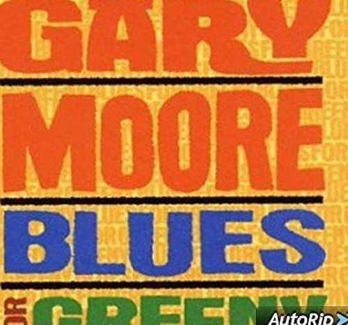 Gary moore - Blues For Greeny (CD)