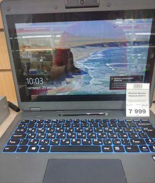 Нетбук RayBook BI1014 | Festima.Ru - Мониторинг объявлений