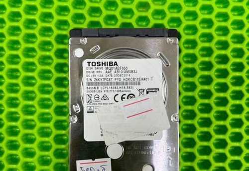 Внутренний жесткий диск HDD Toshiba 500gb