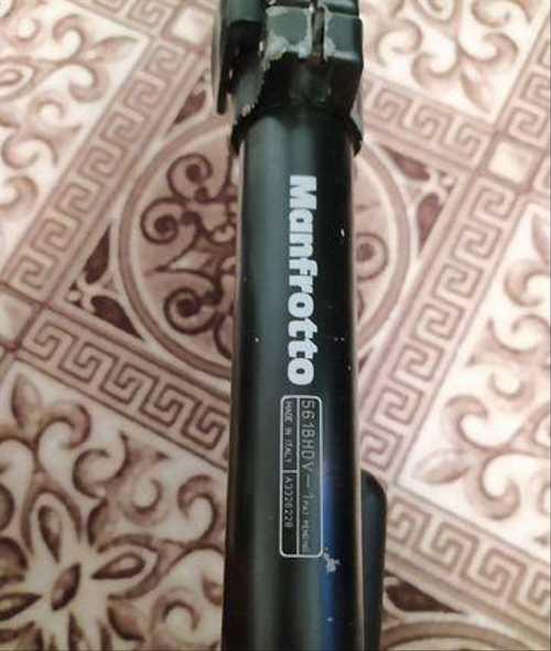 Manfrotto bhdv 561