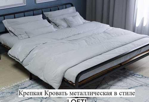 Кровать железная в стиле лофт