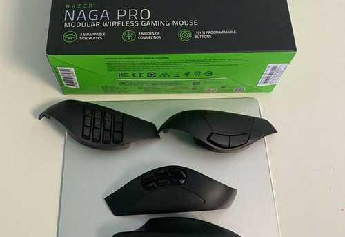 Игровая мышь Razer naga pro