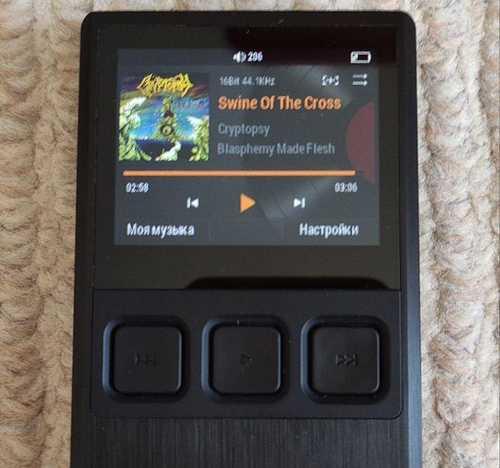 Портативный плеер iBasso dx90