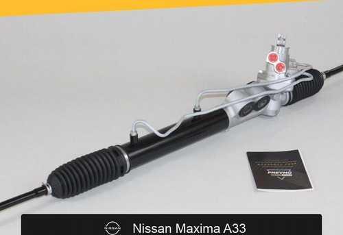 Рулевая рейка для Nissan Maxima A33 (1999—2006)
