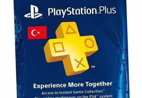 PS Plus 4 Extra 3 месяца Турция
