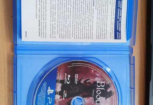 Диск PS4 bloodborne game of the year edition