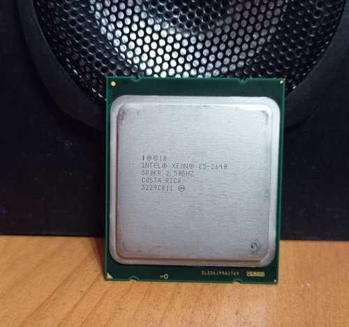 Процессор Intel Xeon E5-2640