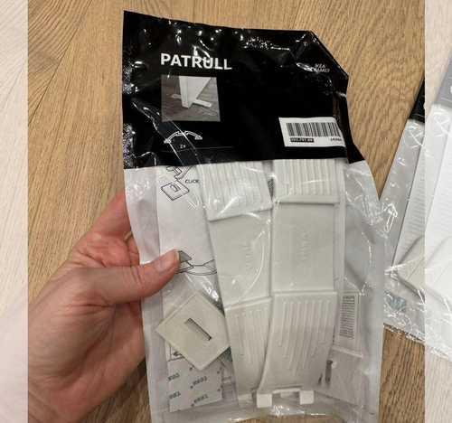 Ограничители IKEA