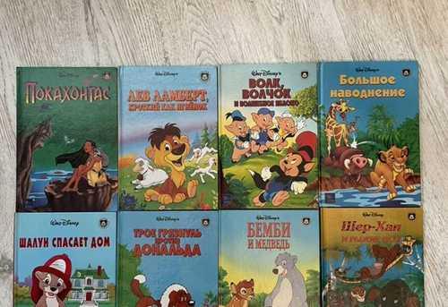 Книги Walt Disney 1997, 1999, 2000годов