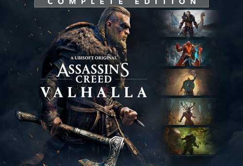 Assassin's Creed Valhalla Comlete Edition PS4/PS5