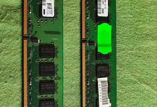 Оперативная память 2gb. DDR2