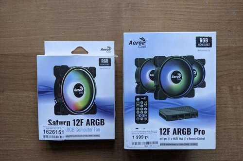 Aerocool Saturn 12f argb 4шт + хаб