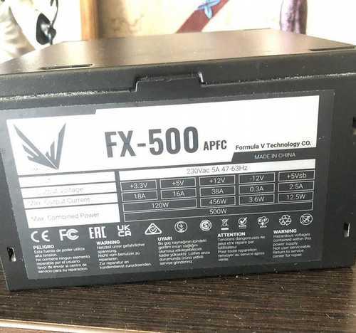 Блок питания 500w