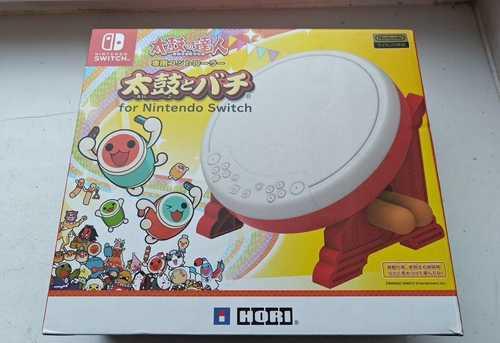 Hori Taiko Drum Controller Nintendo Switch