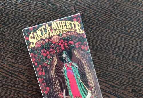 Колода Таро Santa Muerte