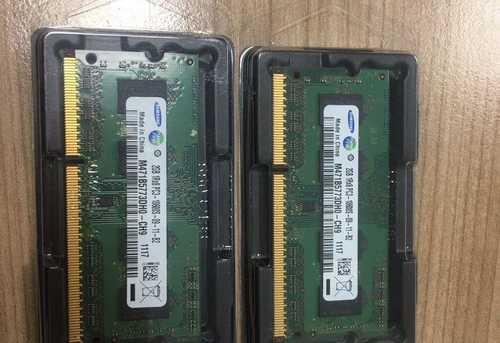 Оперативная память ddr 3 4gb