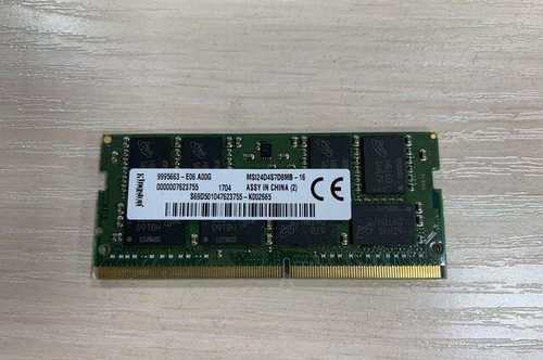 Kingston 16Gb DDR4 2400 sodimm память для ноутбука