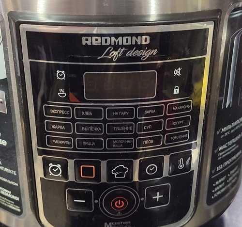 Мультиварка Redmond Rmc-M50 Loft Design