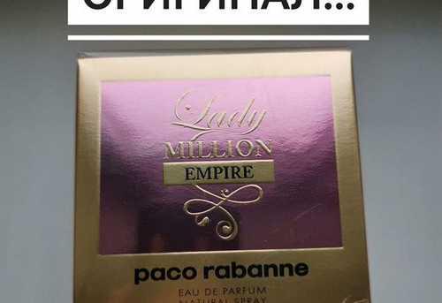 Paco Rabanne lady million empire EAU DE parfum