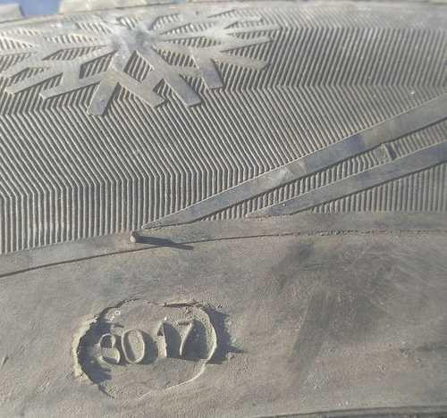 КАМА 1260-1 175/65 R14