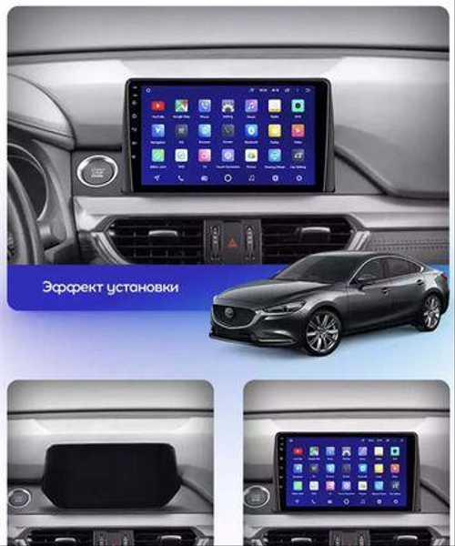 Android Магнитола Mazda 6